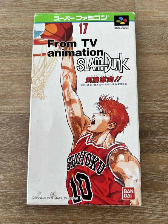 SLAM DUNK JPN Super Nintendo Famicom SNES SFC (Gebraucht) in Glattpark ...