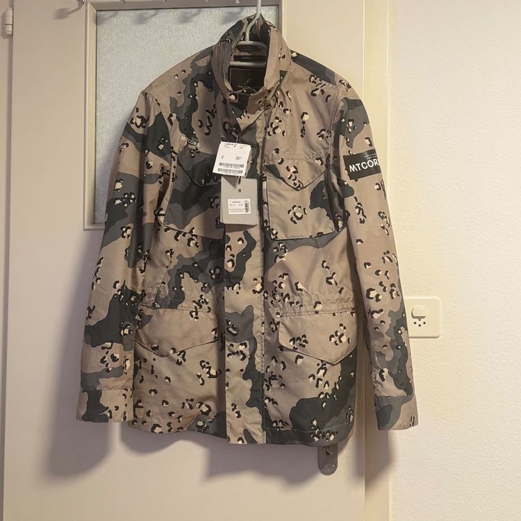 Montecore Camo Field Jacket (Neu und originalverpackt) in Mellingen für ...