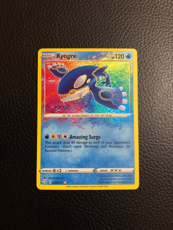 Shining Fates Kyogre amazing rare 21/72 Ab 1 | Kaufen auf Ricardo