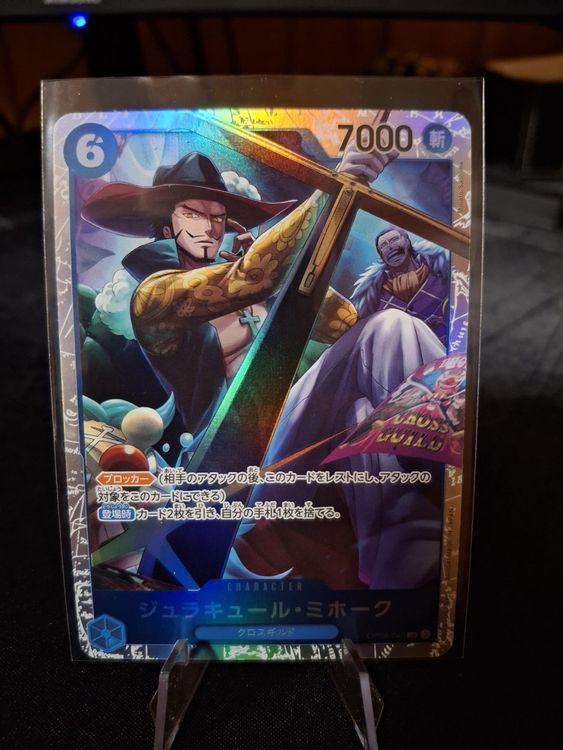 One Piece - Dracule Mihawk OP09-048 SR - JP (Neu (gemäss Beschreibung ...