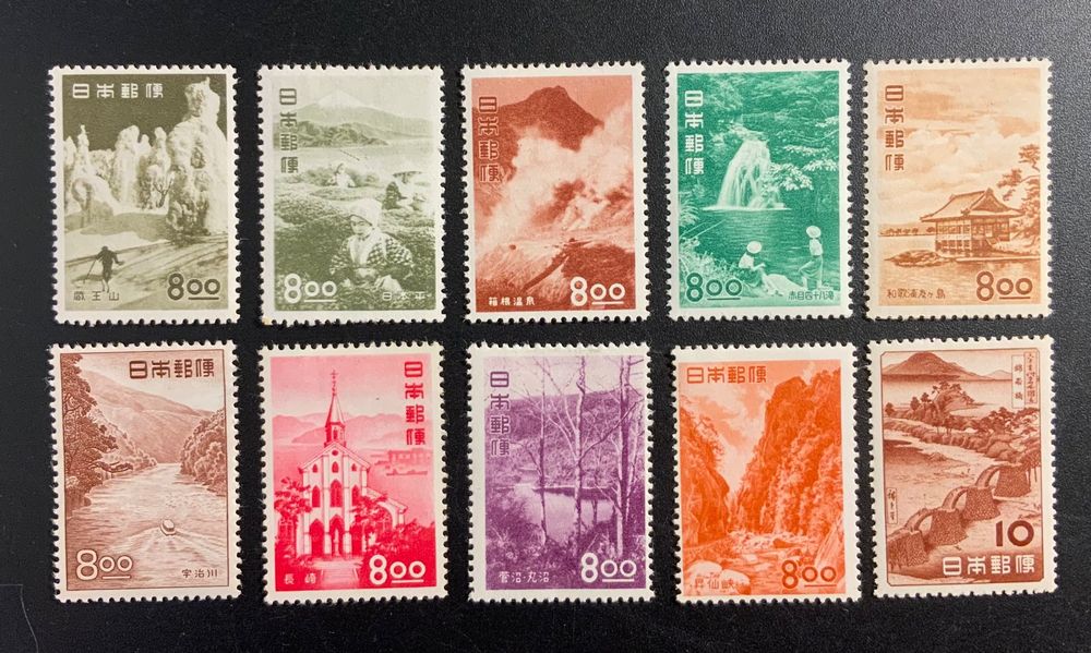 JAPAN 1951* Natur: Sehenswürdigkeiten Japans - 20er-Satz (Neu (gemäss ...