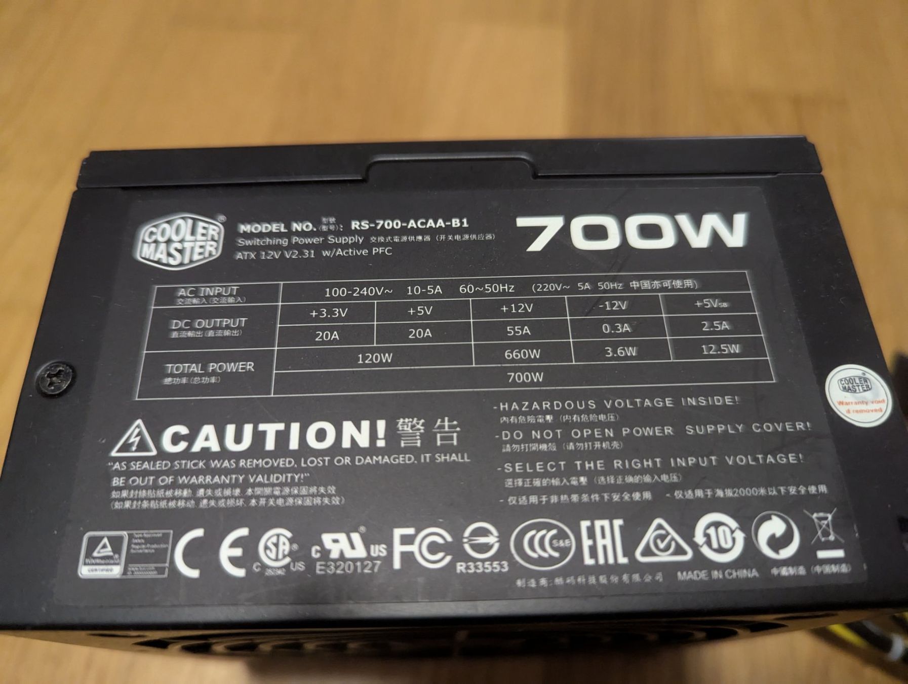 Corsair RS 700 (700W Power Supply / Netzteil / PSU) (Gebraucht) in ...