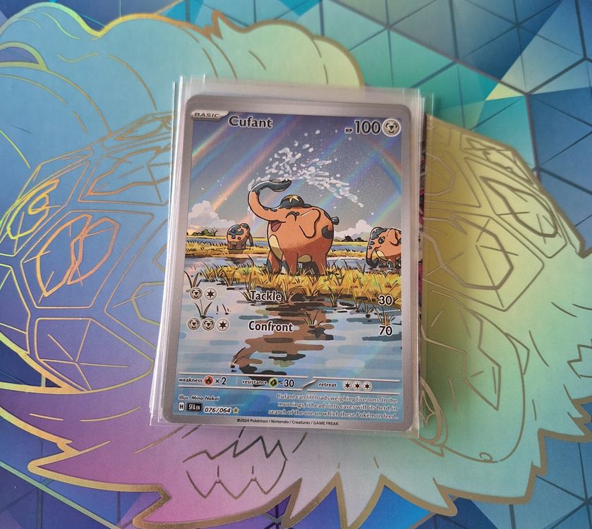 Cufant Illustration Rare - Shrouded Fable (Gebraucht) in Altstätten SG ...