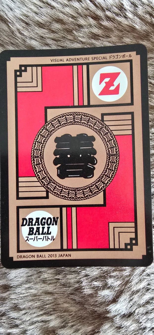 Carte Dragon Ball Power Level Visual Adventure Special 376 (D'occasion ...