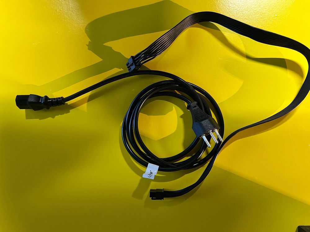 PURE POWER 11 FM 650W Netzteil von be quiet! (Gebraucht) in Kappelen ...