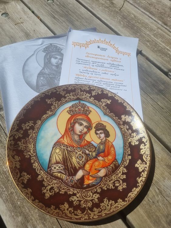 Assiette de collection, bradex (Neu (gemäss Beschreibung)) in Fribourg für CHF 12 – mit ...