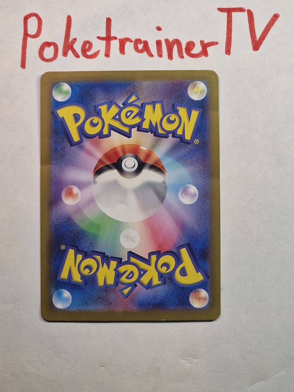 Pokémon Farigiraf ex SR 088/071 – sv5M Cyber Judge – JP – NM (Neu ...