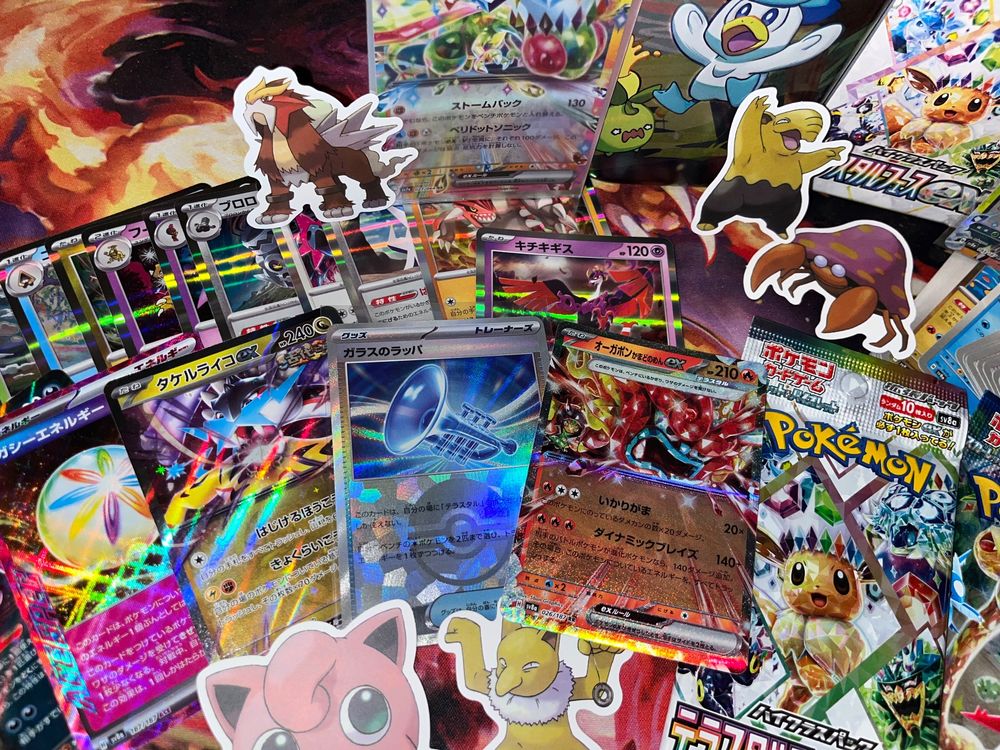 Pokémon Karten Sammlung, Booster, Display, Tin, Holo, Ex🔥 (Neuf (Voir ...