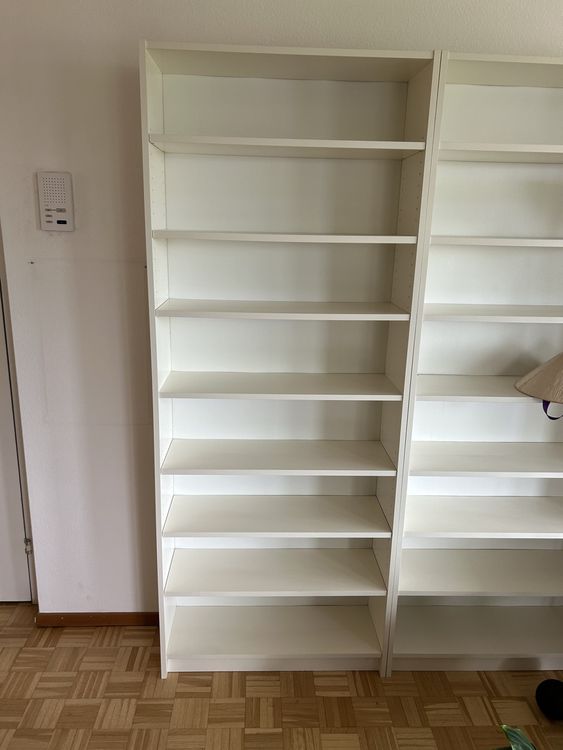 Billy Regal (Gebraucht) in Zürich für CHF 1 – nur Abholung auf Ricardo ...