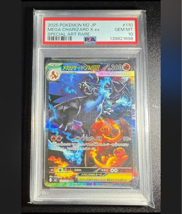 Pokémon Karte JAPAN Mega Charizard X ex SAR PSA 10 – Special (Neu und ...