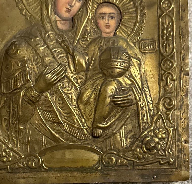 Russische Ikone Gemälde mit Kupfer Relief (Gebraucht) in Hochdorf für CHF 95 – mit Lieferung auf ...