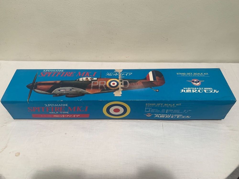 Avion Spitfire MK.1 Marutaka en bois | Kaufen auf Ricardo