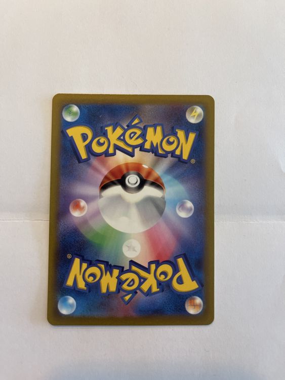 Pokemon Regieleki V 101/098 Paradigm Trigger s12 (Gebraucht) in ...