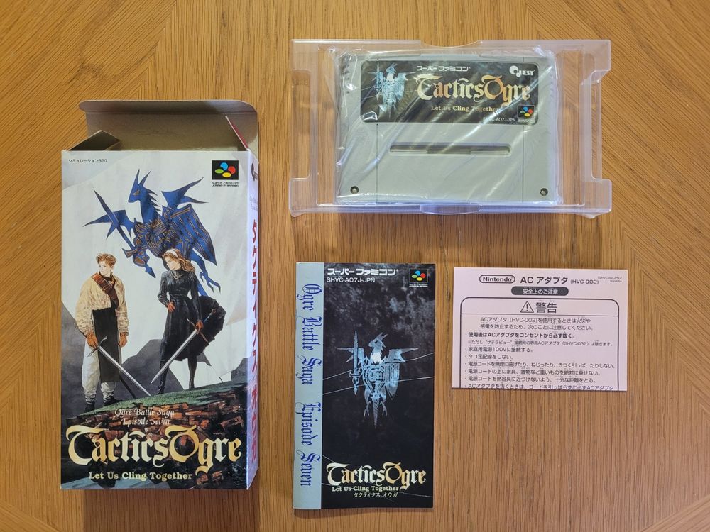 Tactics Ogre OVP SNES Super Famicom Japan (Gebraucht) in Münchenstein ...