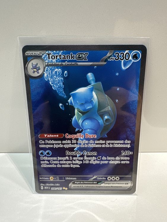 Pokémon 151 - Tortank EX 200/165 (Neu (gemäss Beschreibung)) in Botyre ...