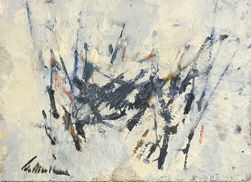 Walter Emil Müller (1896-1983) Abstrakte Gemälde | Kaufen auf Ricardo