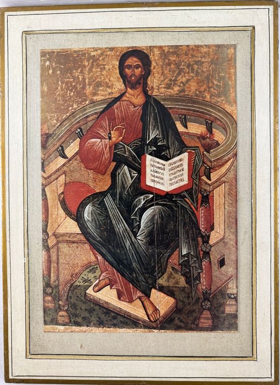 Alte Ikone Jesus Christus Bild Handbemalte Rahmen (Gebraucht) in Neuhausen am Rheinfall für CHF ...
