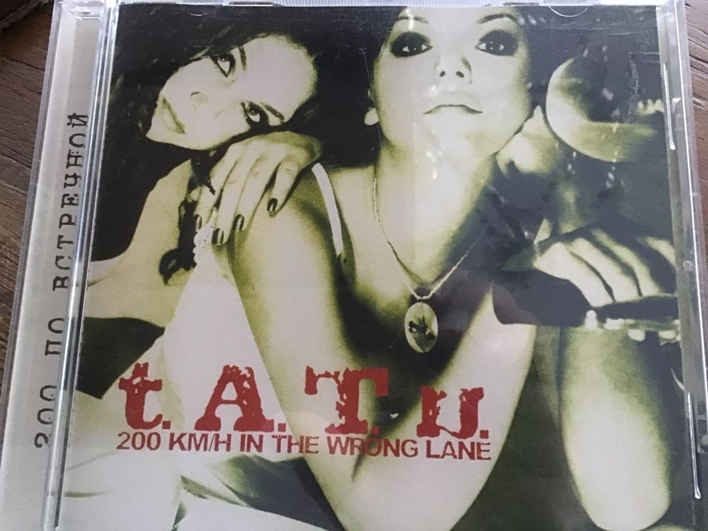 t.A.T.u. (Gebraucht) in Thierachern für CHF 1 – mit Lieferung auf ...