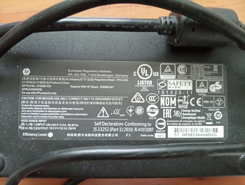 HP Netzteil 200W 19.5V 10.3A / 815680-002 (Gebraucht) in Ufhusen für ...