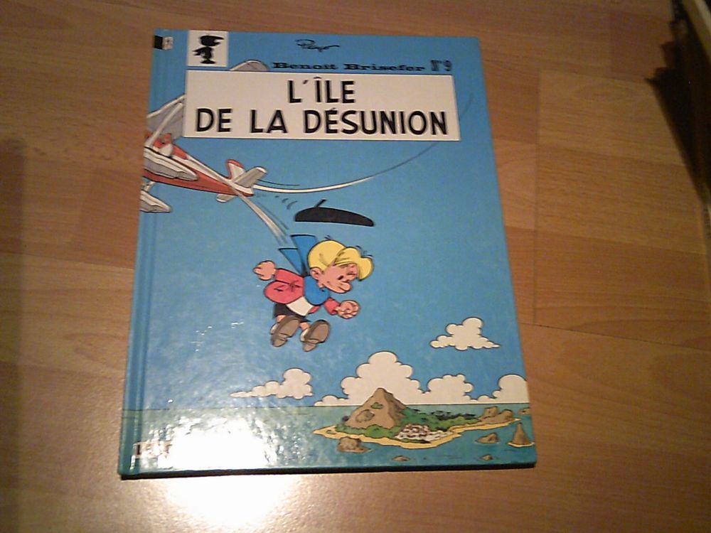 Bd serie Benoit Brisefer par Peyo (D'occasion) à Satigny pour CHF 7 ...