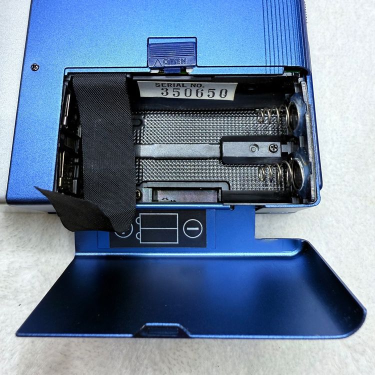 Sony Walkman TPS-L2 (2nd Gen) Guardians of the Galaxy #273 (Gebraucht ...