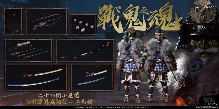 Ghost of Tsushima - Jin Sakai 1:6 Figure Deluxe Version (Neu (gemäss ...