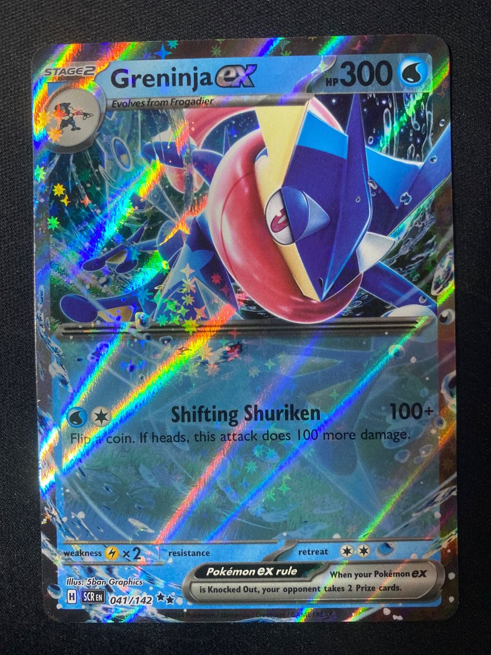 Greninja ex 41 - Quajutsu ex - Stellar Crown - EN (Neu (gemäss ...