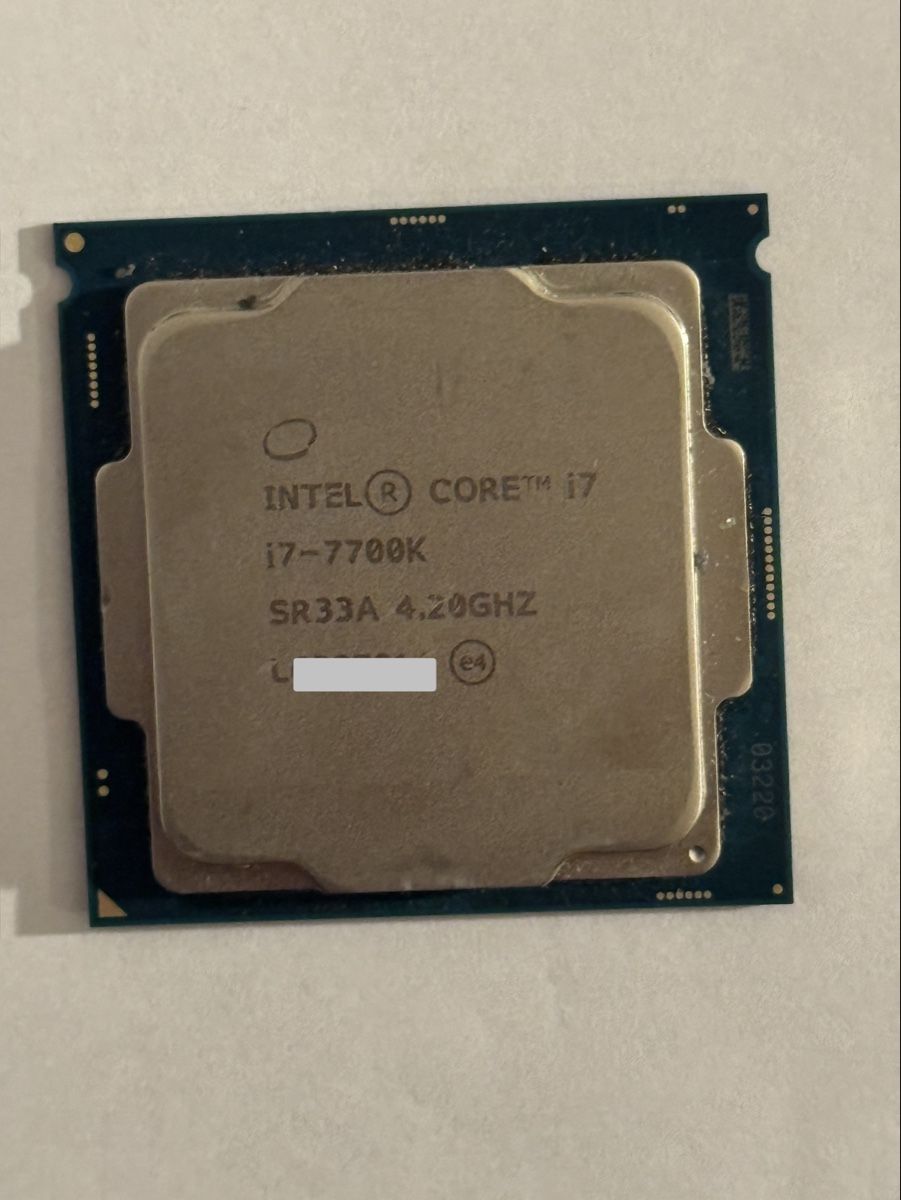 Intel Core i7-7700K CPU, 4.20GHz - Top Zustand! (Gebraucht) in Zürich ...