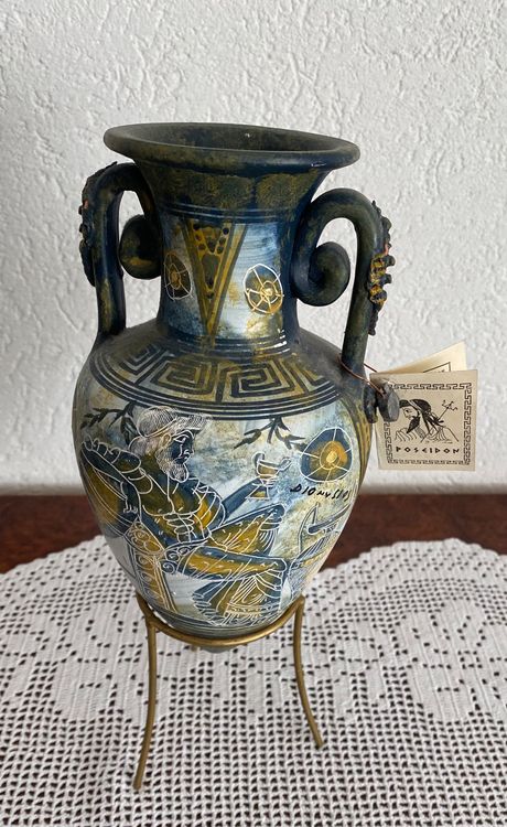 Anfora Greca ! | Kaufen auf Ricardo