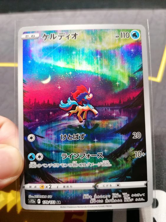 KELDEO AR ART RARE VSTAR UNIVERSE s12a 179/172 POKEMON KARTE (Gebraucht) in Uerzlikon für CHF 7. ...