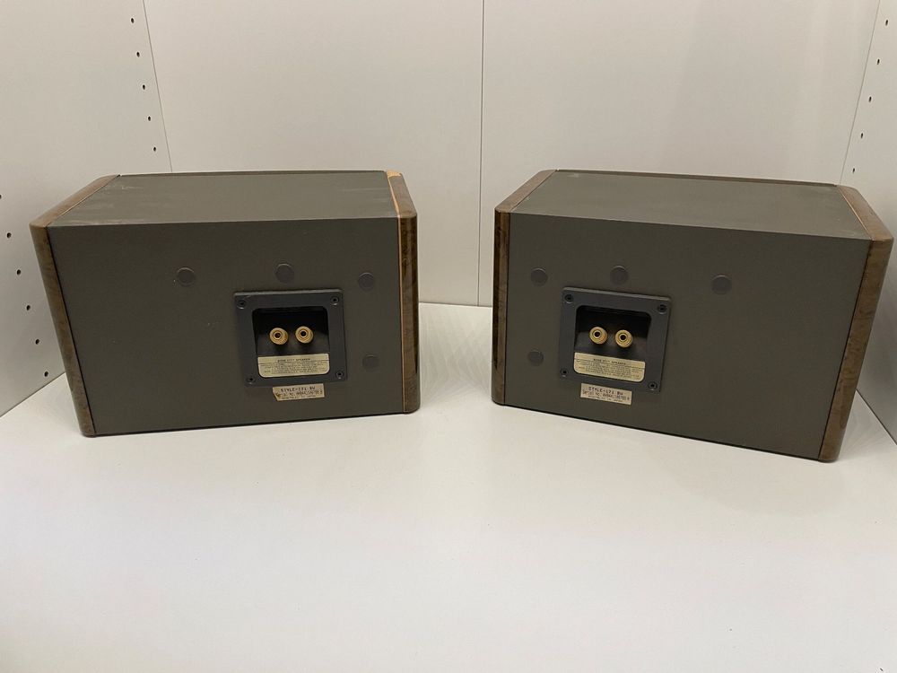 Retro-Lautsprecher BOSE 171 | Kaufen auf Ricardo