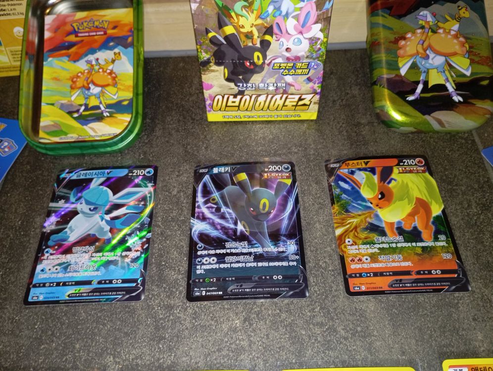 XXL Pokémon Karten Sammlung Eevee Heroes/Evolving Skies💪🔥⚡ (Neu (gemäss ...