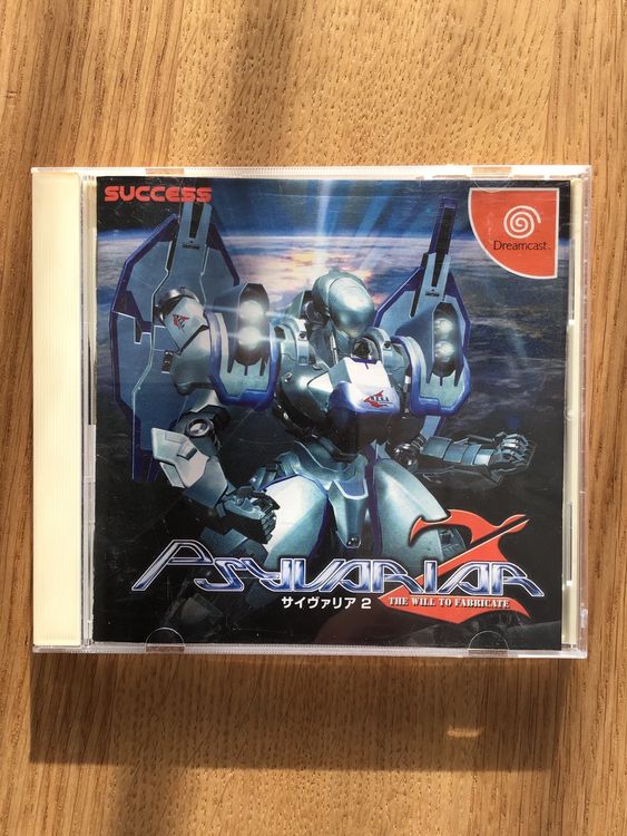 Psyvariar 2 für Dreamcast | Kaufen auf Ricardo