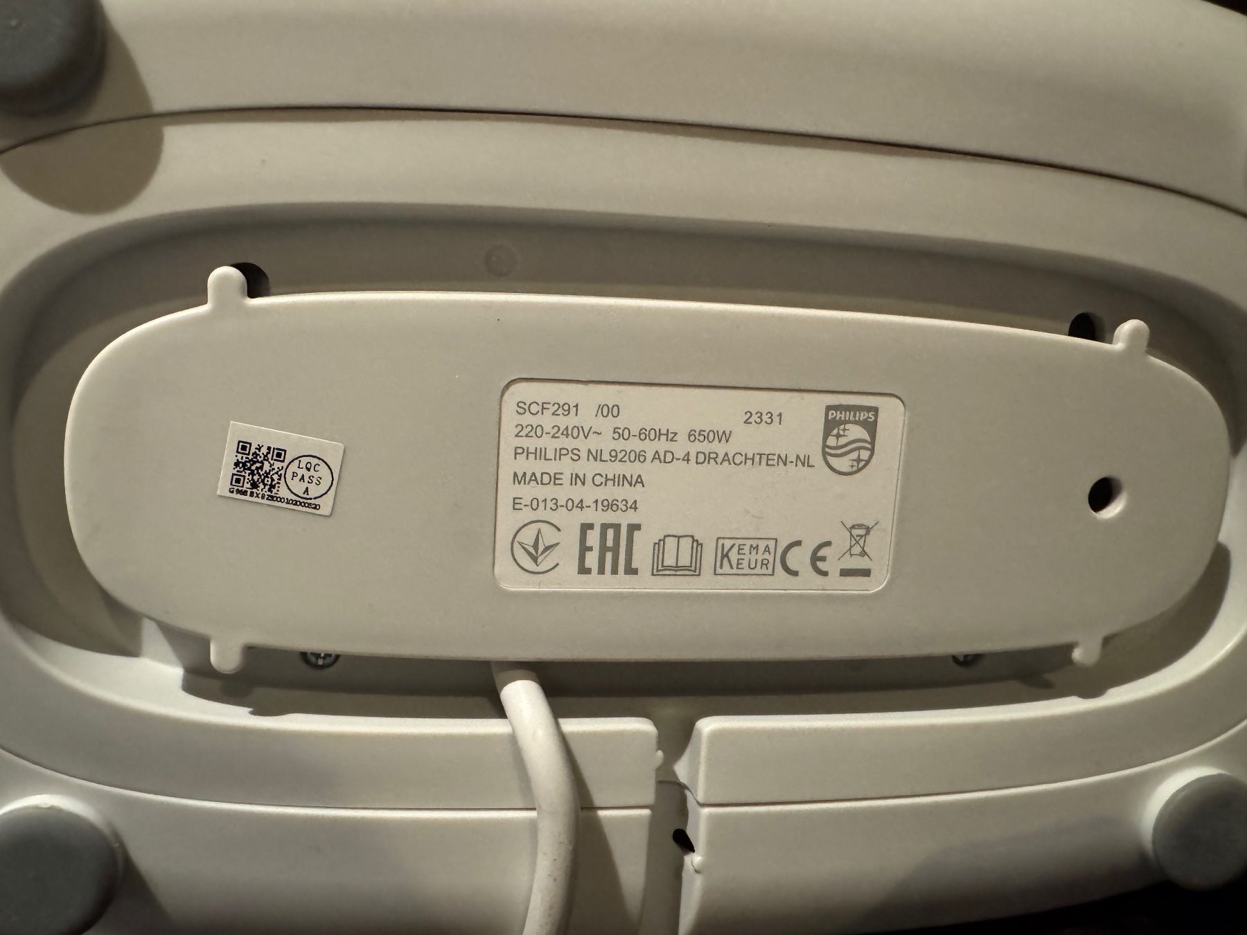 Philips Avent Sterilisator (Gebraucht) in Nänikon für CHF 25 – mit ...