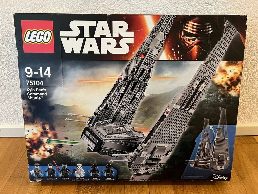 LEGO Star Wars - Kylo Ren's Command Shuttle - 75104 [NEU] | Kaufen auf ...