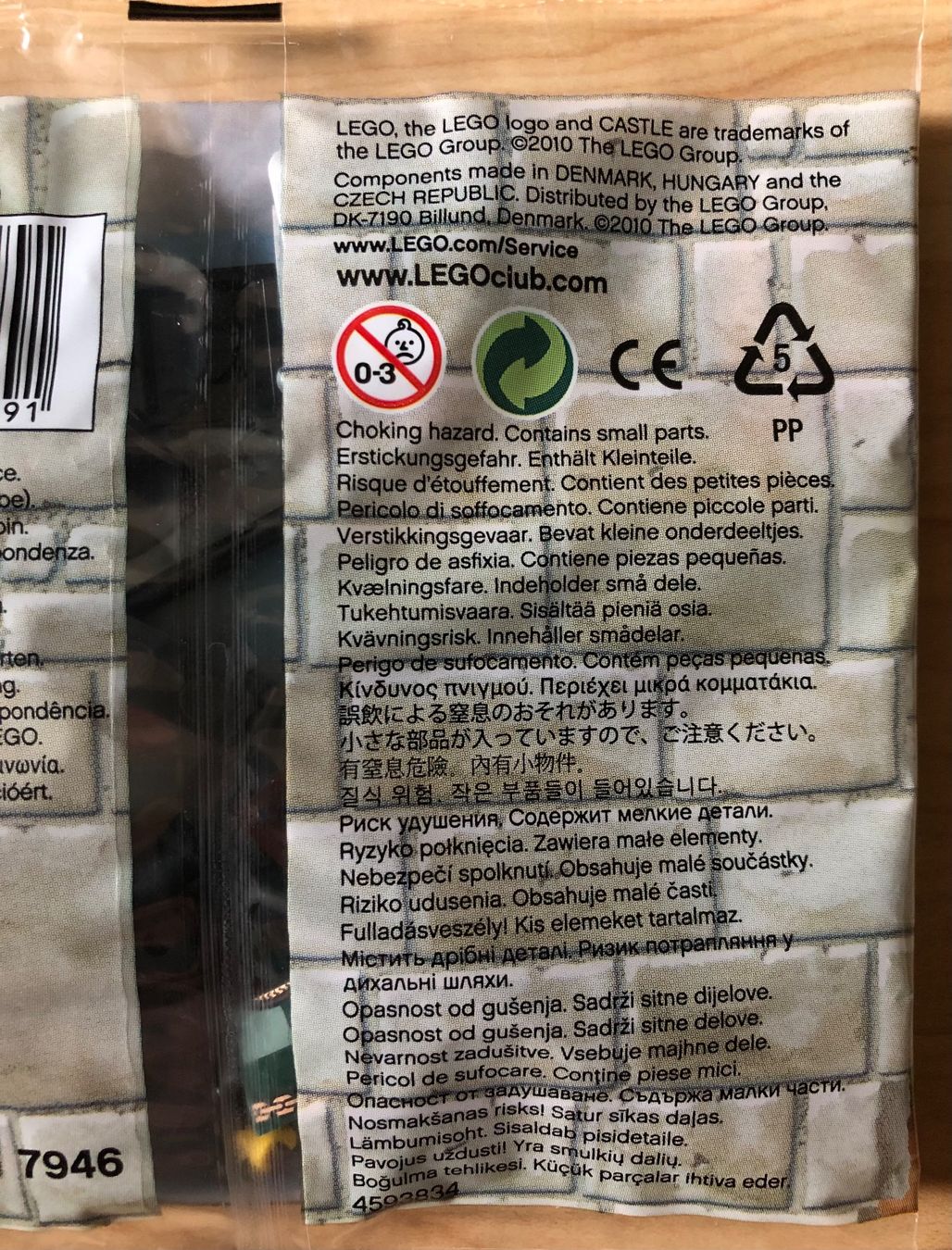 LEGO Kingdoms 30061 Polybag Angriffswagen Attack Wagon NEU (Neu und ...