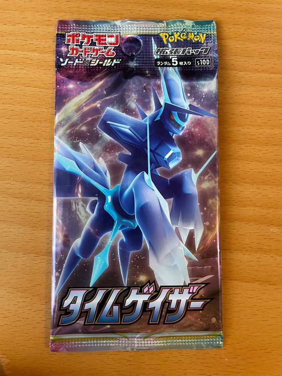 Pokémon Time Gazer Booster (JPN) (Neu und originalverpackt) in Rombach ...