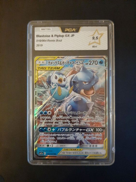 Pokémon PCA 9,5 Blastoise Piplup GX PSA | Kaufen auf Ricardo