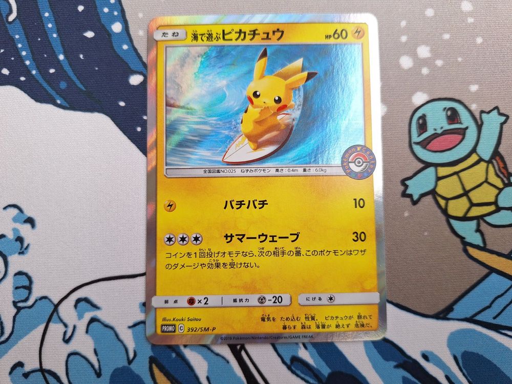 Playing in the Sea Pikachu 392/SM-P Promo Pokemonkarte Japan (Gebraucht) in Turgi für CHF 46 ...