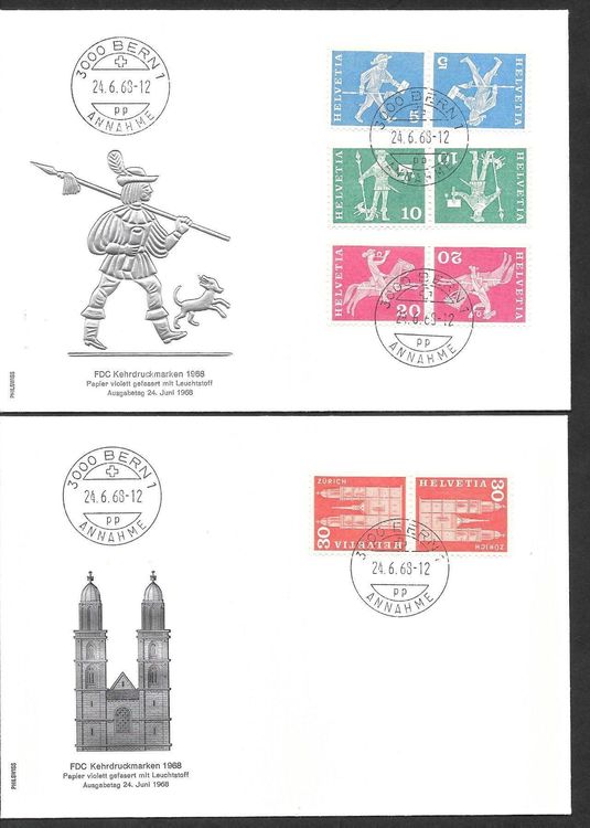Kehrdrucke 2 FDC K45L - K49L ET Bern 24.6.1968 schön illust. (Neu (gemäss Beschreibung)) in ...