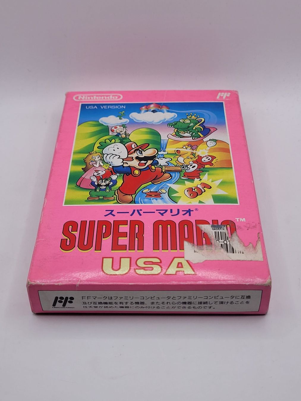 Super Mario USA Famicom OVP NES Japan (Gebraucht) in Münchenstein für ...