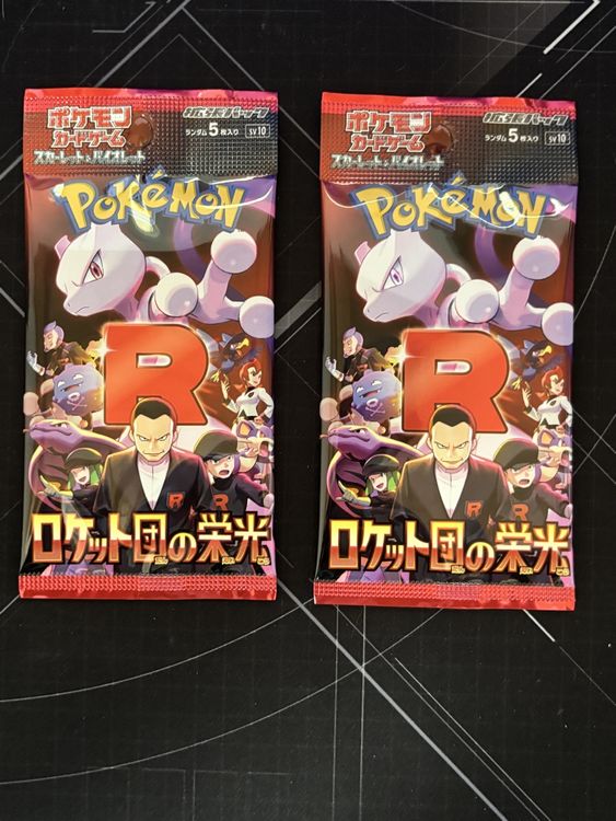 2x Pokémon-Boosterpack Glory of Team Rocket Ab 1.- (Neu und ...