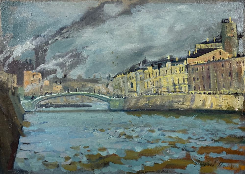 Gemälde mit faszinierendem Sujet unleserlich Signiert (Gebraucht) in Root für CHF 24 – mit ...