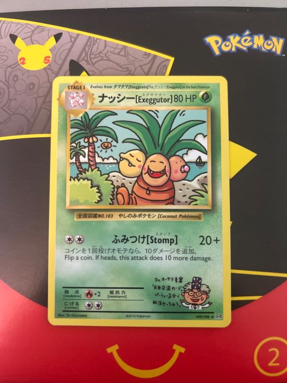 XY / Evolutions / Nr.109/108 / Exeggutor | Kaufen auf Ricardo