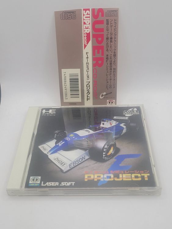 F1 Team Simulation Project mit Spine PC Engine CD Japan OVP (Gebraucht ...