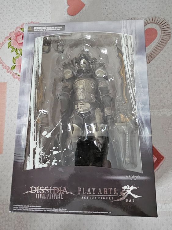 Action Figure Gabranth Dissidia Final Fantasy (Usato) a Pregassona per ...