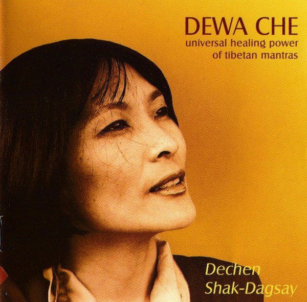 Dechen Shak-Dagsay – Dewa Che | Kaufen auf Ricardo