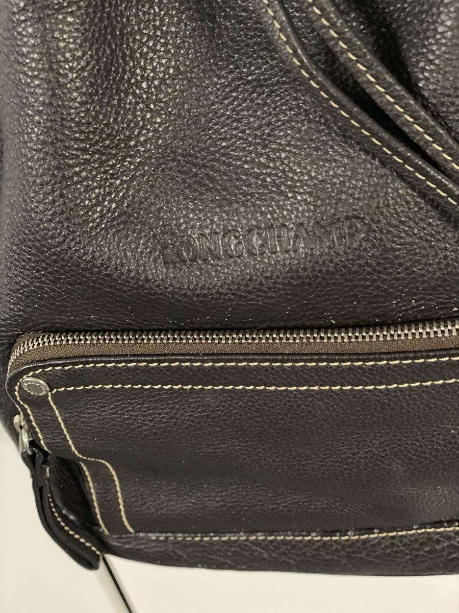 Longchamp Lederbeutel braun (Gebraucht) in Biel-Benken BL für CHF 119 ...