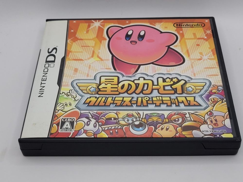 Nintendo DS Kirby Super Star Saga OVP Japan | Kaufen auf Ricardo