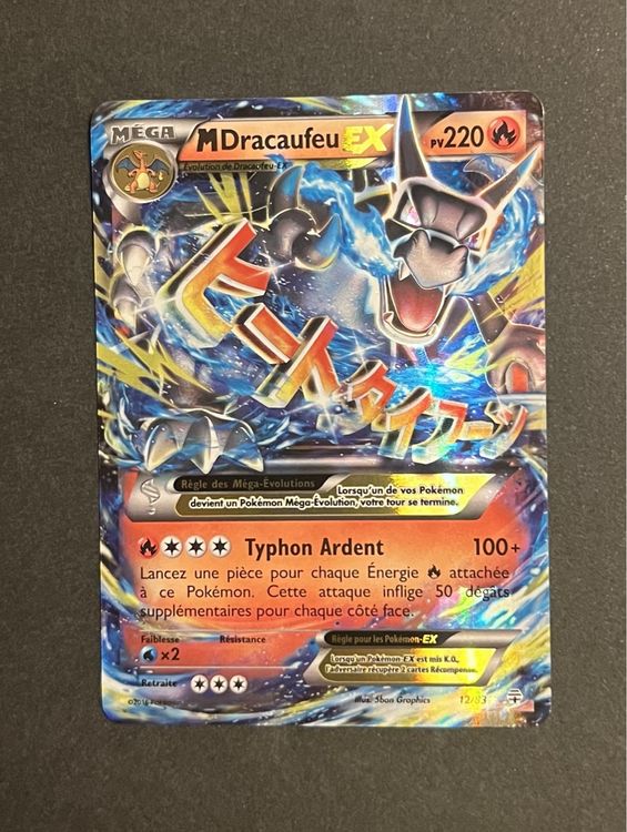 Carte Pokémon Mega-Dracaufeu EX 12/31 | Kaufen auf Ricardo